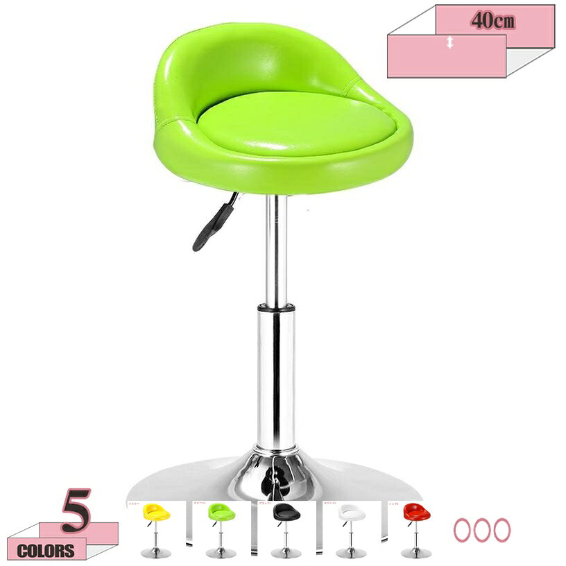 メイン素材：メタル、PUレザー★【サイズ】：高さ：約40-53cm； ◆材質：座面：ビニールレザー； 【製品紹介】高さ調節が可能な、360度回転するキャスター付きのエステスツールです。多彩な色をお選びいただけます。★【PUレザー使用】撥水性...