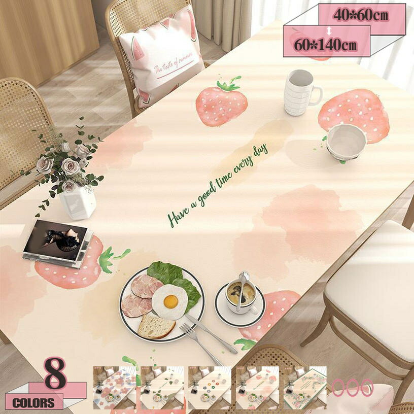 メイン素材：PUレザー★　材質：PUレザー　機能：防カビ 防水 撥水 速乾性 防汚加工 耐久 耐熱 お手入れ簡単　　サイズ：約40*60cm 40*80cm 40*100cm 40*120cm 50*80cm 50*100cm 50*120...