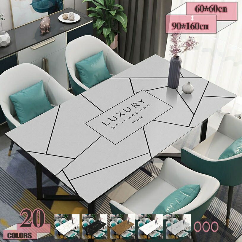 【クリックして他のサイズを選択してください】90*150cm【クリックして他の色を選択してください】他の色1メイン素材：PUレザー★　材質：PUレザー　機能：防カビ 防水 撥水 速乾性 防汚加工 耐久 耐熱 お手入れ簡単　　サイズ：約60*...