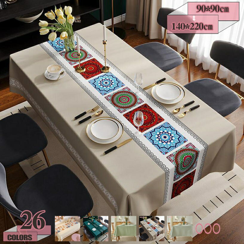 【クリックして他の色を選択してください】他の色1メイン素材：PVC★　材質：PVC機能：防水 撥水 防汚加工 耐久 耐熱 お手入れ簡単 洗えるサイズ：約40*60cm 80*120cm 90*140cm 100*160cm 120*120c...