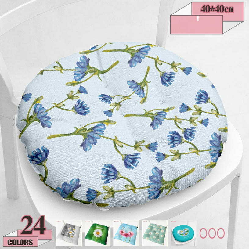 【クリックして他の色を選択してください】他の色1メイン素材：リネン、綿麻製★【材質】生地：綿麻 リネン　　サイズ表示：40*40cm　 【ご注意】本商品は表生地と中綿が一体型のタイプです（カバー取り外し不可）。抱き枕の包装が圧縮状態なので到...