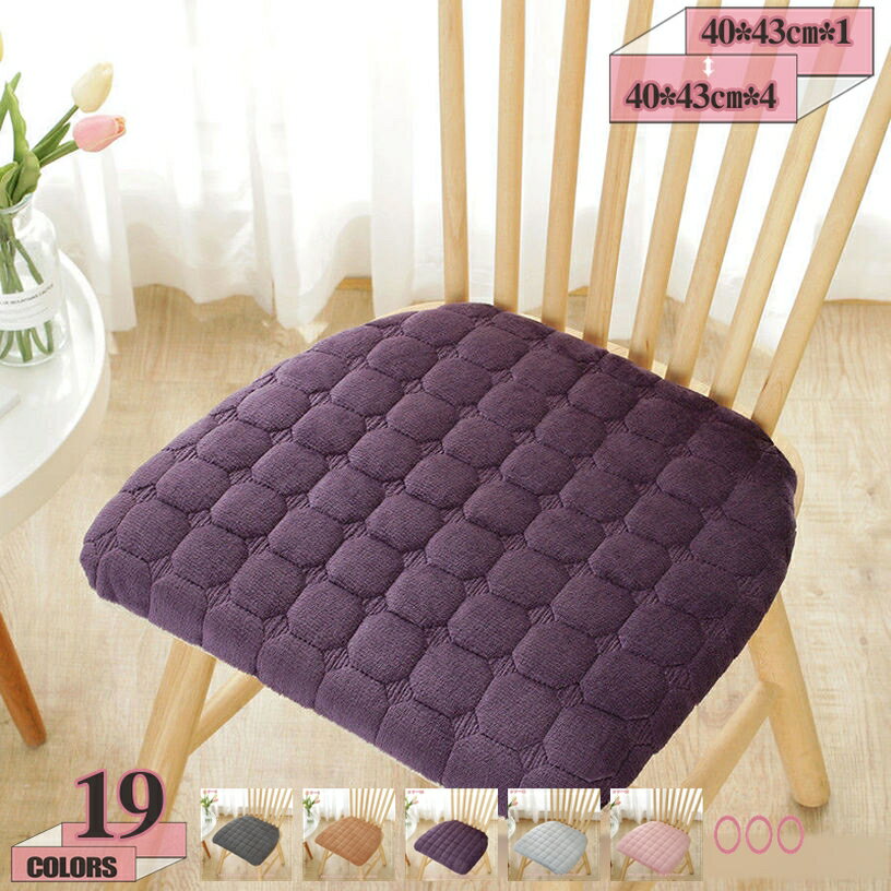 メイン素材：ポリエステル★【材質】生地：コーデュロイ　詰め物：PP綿　サイズ：（長*幅*個数）40*43cm*1=サイズ40*43cm 1枚だけ 40*43cm*2＝サイズ40*43cm 2枚セット　 40*43cm*4＝サイズ40*43c...