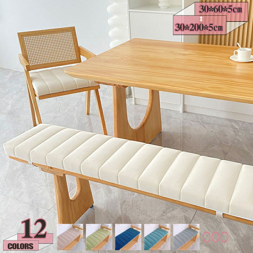 メイン素材：フランネル★【材質】生地：フランネル　詰め物：PP綿　 サイズ表示：約30*60*5cm 30*80*5cm 30*100*5cm 30*120*5cm 30*150*5cm 30*180*5cm 30*200*5cm 【ご注意...