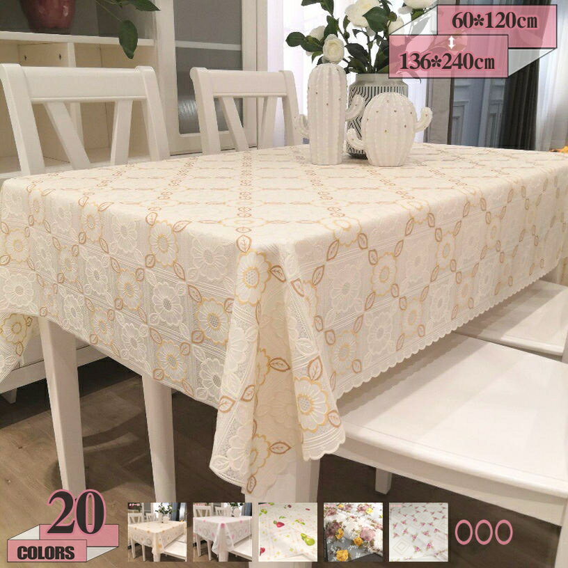 【クリックして他の色を選択してください】他の色1メイン素材：PVC★　材質：PVC機能：防水 撥水 防汚加工 耐久 耐熱 お手入れ簡単 洗えるサイズ：約60*120cm 80*136cm 100*136cm 100*160cm 136*13...