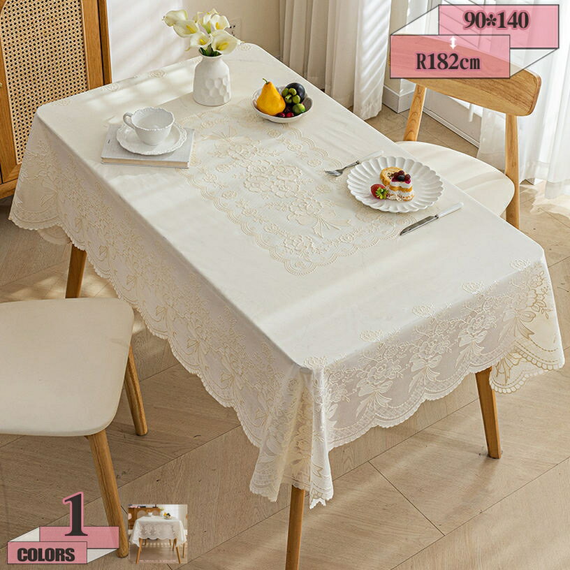 メイン素材：PVC★【サイズ（CM）】テーブルクロス 長方形：100*100 137*137 90*140 110*160 137*182 円形：R100cm R150cm R182cm★お部屋が一気に明るくなる！ みんなハッピー、楽しい食...