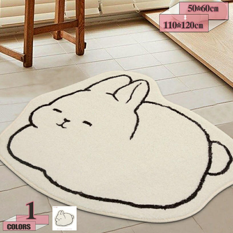 メイン素材：ポリエステル◆【高品質】 バスマットは良質なポリエステル繊維を採用して、快適で柔らかいので、水滴を素早く吸収でき、健康で快適な家庭環境を提供します。◆【毛足が抜けにくい】マットは濃密で長い毛足で柔らかい素材を厳選し、糸くずが落ち...