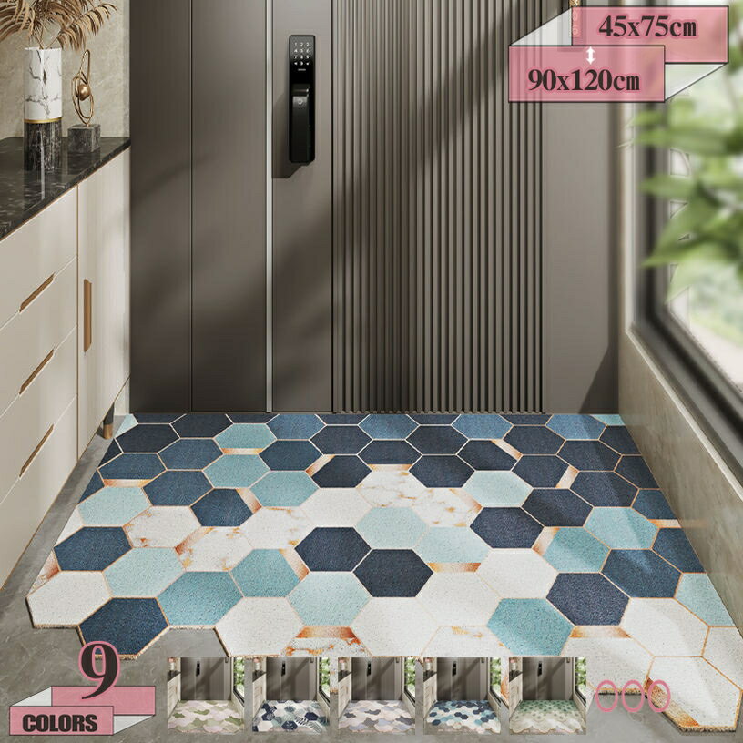 メイン素材：PVC【仕様】表面：PVC サイズ：45x75cm 60x90cm 60x120cm 80x120cm 90x120cm ★用途：玄関、キッチン、ラグ、インテリア、バス、リビング、ベットルーム、ベランダ、ドア、贈り物 ★玄関マッ...
