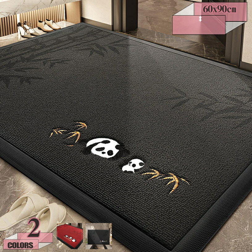 メイン素材：PVC【仕様】表面：PVC サイズ：60x90cm ★用途：玄関、キッチン、ラグ、インテリア、バス、リビング、ベットルーム、ベランダ、ドア、贈り物 ★玄関マット★ カビに侵されにくい、汚れにくい、損耗しにくい、耐磨耗性、水濡れ、...