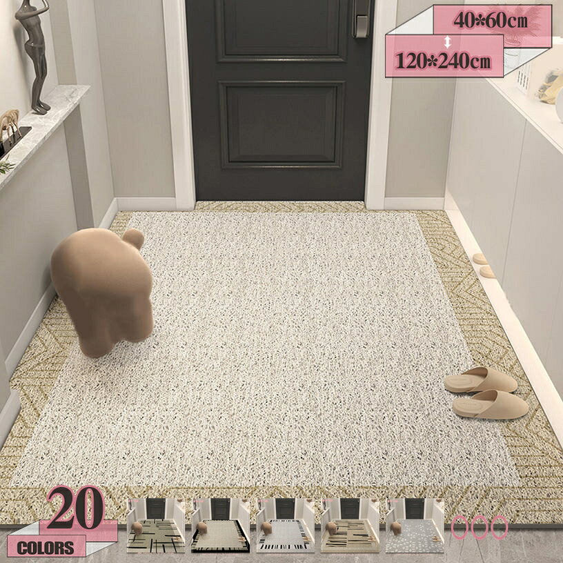 【クリックして他のサイズを選択してください】120*120cm120*130cm120*140cm120*150cm120*160cm140*140cm【クリックして他の色を選択してください】他の色1メイン素材：PVC【サイズ】40*60c...