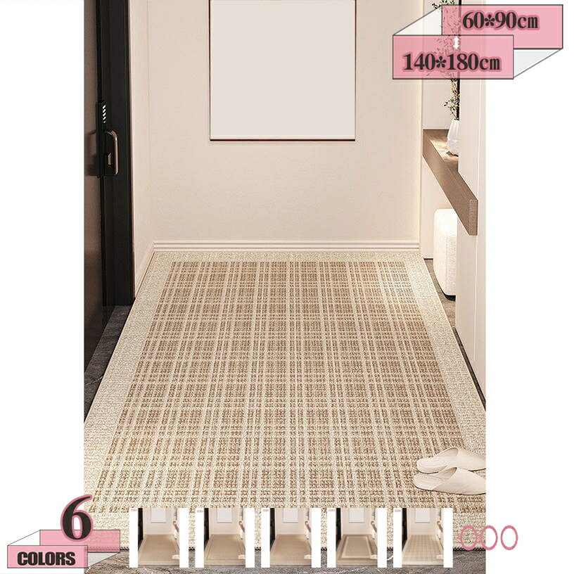 メイン素材：PVC◆【表地】ポリエステル 【品質良い素材＆耐久性良い】玄関マットは表面が品質良い素材で作られており、耐摩耗性に優れています。踏み心地はよくて、素足で玄関マットを踏んでもokです。しっかりした材質で、踏み続けても型崩れしにくく...