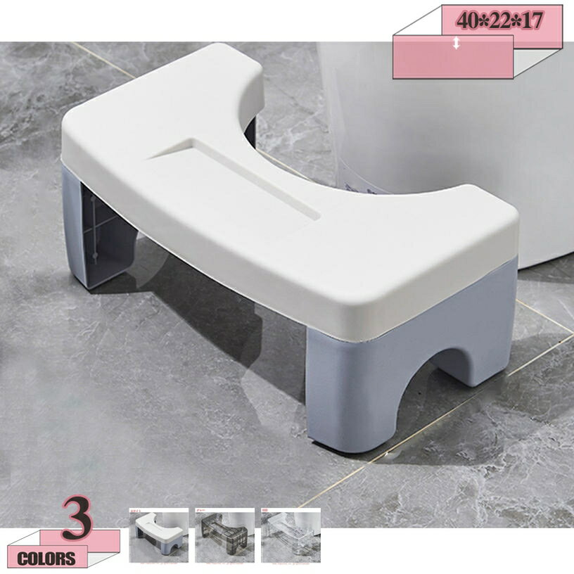 メイン素材：プラスチック【商品仕様】サイズ(約)：40*22*17=幅40×奥22×高17cm、（人工測量なので、多少の誤差がある場合がございます）【安心安全】耐久性のあるプラスチック素材でお手入れも楽々。特別な構造で、曲げや圧力に対して強...