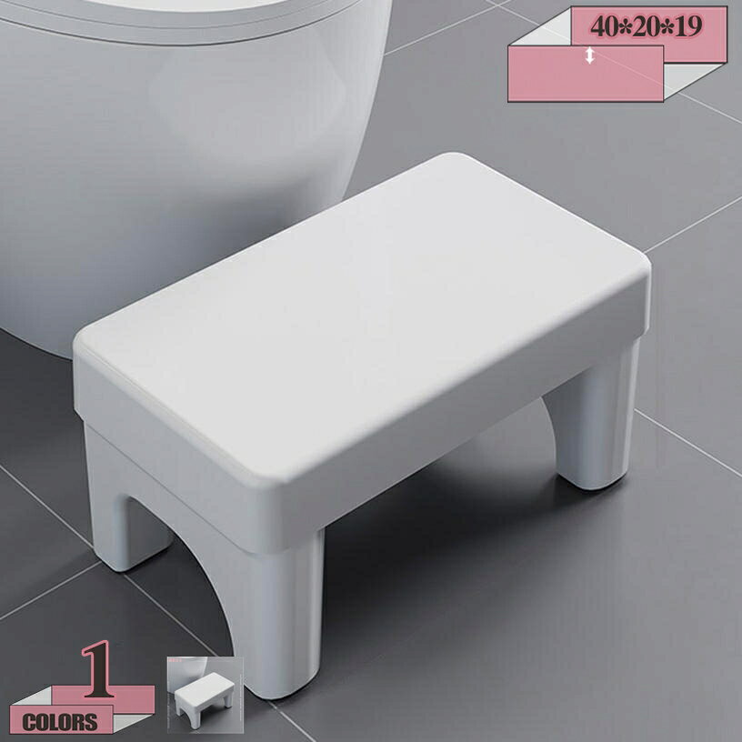 メイン素材：プラスチック【商品仕様】サイズ(約)：40*20*19=幅40×奥20×高19cm、（人工測量なので、多少の誤差がある場合がございます）【安心安全】耐久性のあるプラスチック素材でお手入れも楽々。特別な構造で、曲げや圧力に対して強...