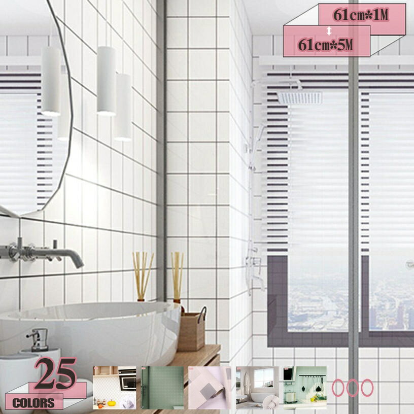 【クリックして他の色を選択してください】他の色1メイン素材：PVC【商品仕様】 「材質」：PVC「サイズ（幅*長さ）/巻」【注意】1、複数のピースの購入は継続的に（中断することなく）発送されることに注意してください。2、仕入れる生産ロットに...