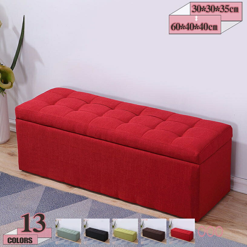 メイン素材：木、綿麻製◆【サイズ】：約30*30*35cm 50*30*35cm 40*40*40cm 50*40*40cm 60*40*40cm；　 ◆耐荷重：約150kg；◆材質：/綿麻；【ファブリック】ポリエステル；◆構造部材：木製、...