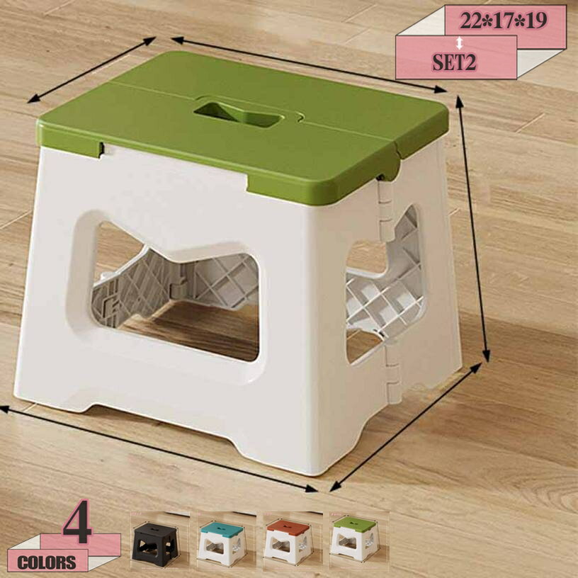 メイン素材：プラスチック【サイズ】使用状態：22*17*19=幅22×奥行17高さ19cm（1個）、 26*19*24=幅26×奥行19高さ24cm（1個）、 SET1=22*17*19（2個）、 SET2=26*19*24（2個）、 SE...