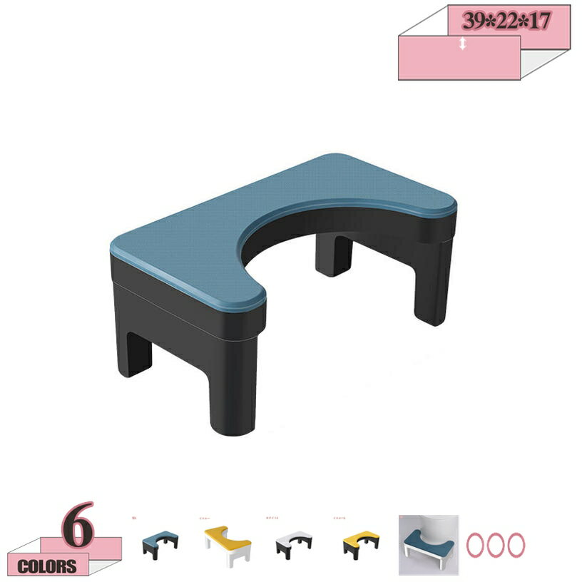 メイン素材：プラスチック【商品仕様】サイズ(約)：39*22*17=幅39×奥22×高17cm、（人工測量なので、多少の誤差がある場合がございます）【長持ちする素材】このトイレ踏み台は軽量で耐久性のあるPP素材で作られており、臭いがなく、大...