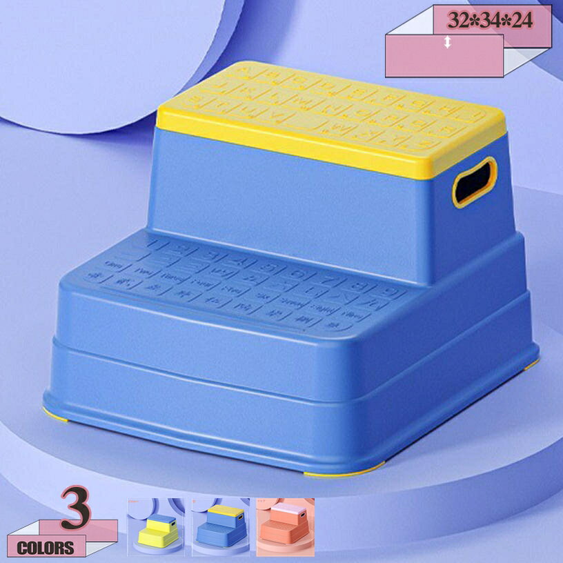メイン素材：プラスチック【商品仕様】サイズ(約)：32*34*24=幅32×奥34×高24cm、（人工測量なので、多少の誤差がある場合がございます）【長持ちする素材】このトイレ踏み台は軽量で耐久性のあるPP素材で作られており、臭いがなく、大...