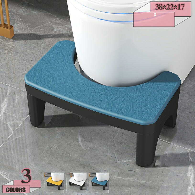 メイン素材：プラスチック【商品仕様】サイズ(約)：38*22*17=幅38×奥22×高17cm、（人工測量なので、多少の誤差がある場合がございます）【長持ちする素材】このトイレ踏み台は軽量で耐久性のあるPP素材で作られており、臭いがなく、大...