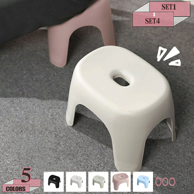 メイン素材：プラスチック【サイズ】(約)：30*23*20=幅30×奥23高20cm、 34*26*25=幅34×奥26高25cm、 SET1=30*23*20（4個セット）、 SET2=30*23*20（6個セット）、 SET3=34*2...