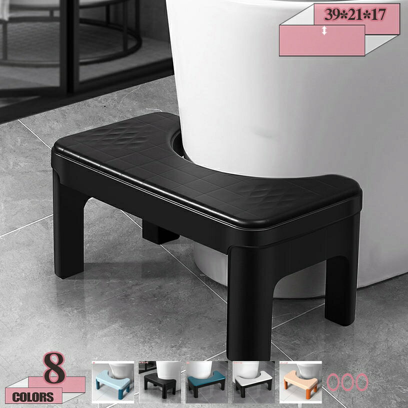 メイン素材：プラスチック【商品仕様】サイズ(約)：39*21*17=幅39×奥21×高17cm、（人工測量なので、多少の誤差がある場合がございます）【長持ちする素材】このトイレ踏み台は軽量で耐久性のあるPP素材で作られており、臭いがなく、大...