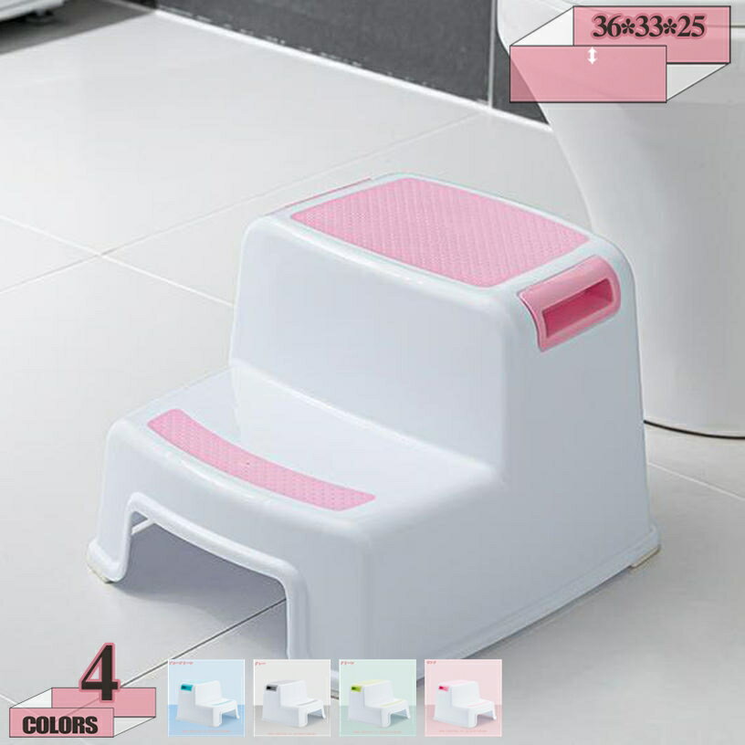 メイン素材：プラスチック【商品仕様】サイズ(約)：36*33*25=幅36×奥33×高25cm、（人工測量なので、多少の誤差がある場合がございます）【長持ちする素材】このトイレ踏み台は軽量で耐久性のあるPP素材で作られており、臭いがなく、大...