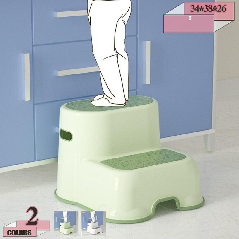 メイン素材：プラスチック【商品仕様】サイズ(約)：34*38*26=幅34×奥38×高26cm、（人工測量なので、多少の誤差がある場合がございます）【長持ちする素材】このトイレ踏み台は軽量で耐久性のあるPP素材で作られており、臭いがなく、大...
