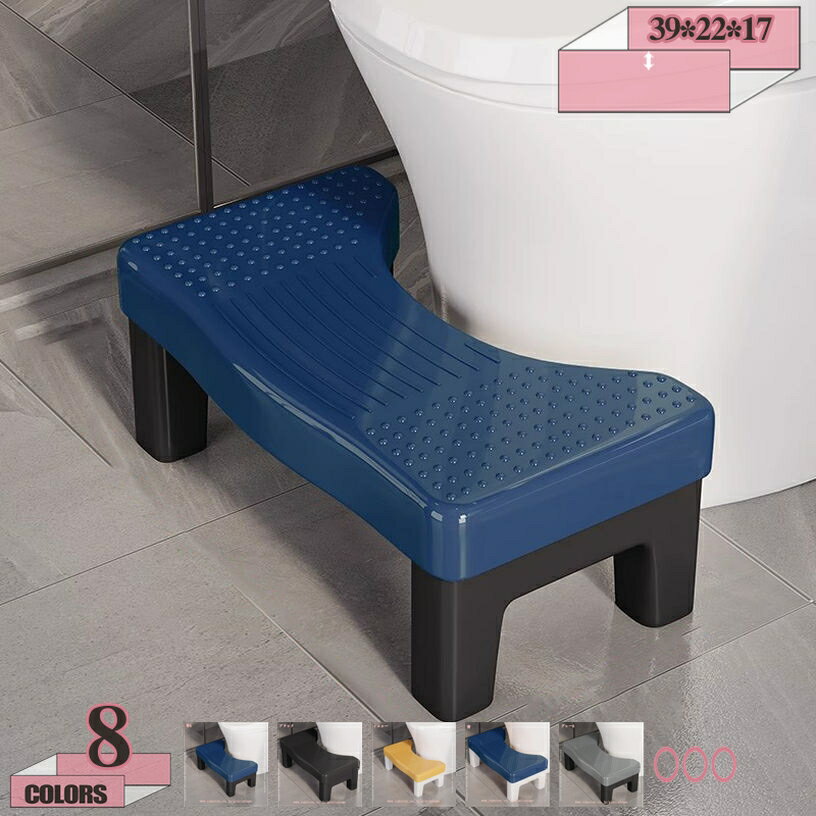 メイン素材：プラスチック【商品仕様】サイズ(約)：39*22*17=幅39×奥22×高17cm、（人工測量なので、多少の誤差がある場合がございます）【長持ちする素材】このトイレ踏み台は軽量で耐久性のあるPP素材で作られており、臭いがなく、大...