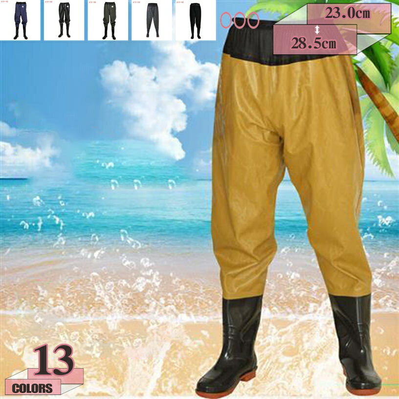 表地：PVCメイン素材：PVC【メイン素材】：PVC【サイズ】：23.0cm、23.5cm、24.0cm、24.5cm、25.0cm、25.5cm、26.0cm、26.5cm、27.0cm、27.5cm、28.0cm、28.5cm ※実際の...