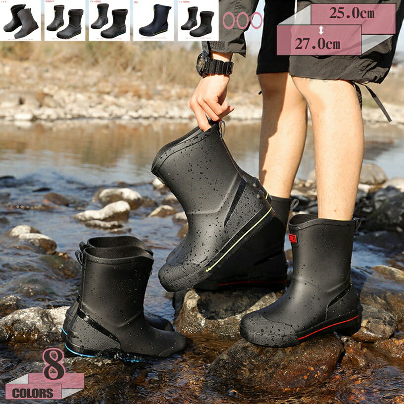 表地：PVCメイン素材：PVC【メイン素材】PVC【サイズ】：25.0cm、25.5cm、26.0cm、26.5cm、27.0cm ボア付の中敷きタイプは普段より1サイズ上の方をオススメ。【完全に防水】アッパーとソールが隙間0、一体成型した...