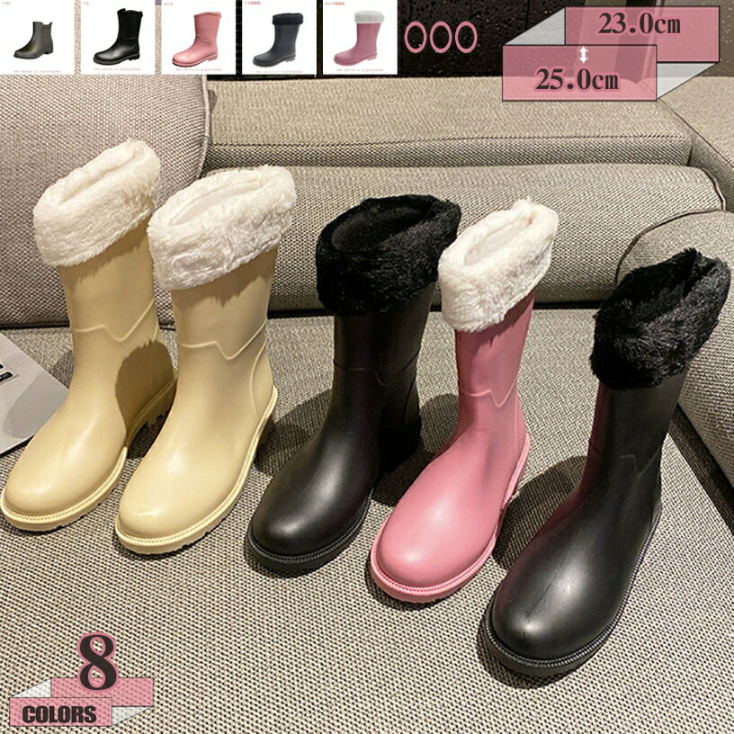 表地：PVCメイン素材：PVC【メイン素材】PVC【サイズ】：23.0cm、23.5cm、24.0cm、24.5cm、25.0cm ※実際の商品になるべく近い色を再現しておりますが、ご覧になっているモニターの色の違いにより、実際の商品と色味...