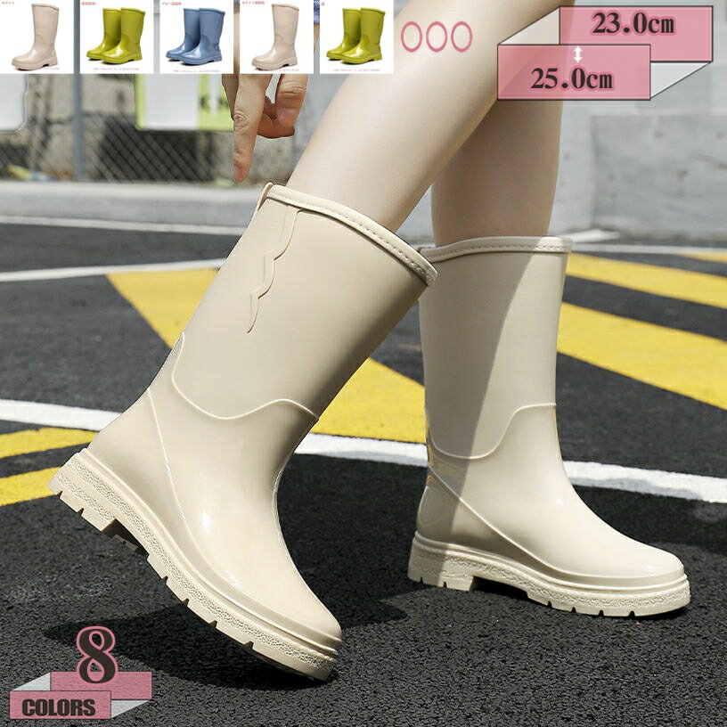 表地：PVCメイン素材：PVC【メイン素材】PVC【サイズ】：23.0cm、23.5cm、24.0cm、24.5cm、25.0cm ※実際の商品になるべく近い色を再現しておりますが、ご覧になっているモニターの色の違いにより、実際の商品と色味...