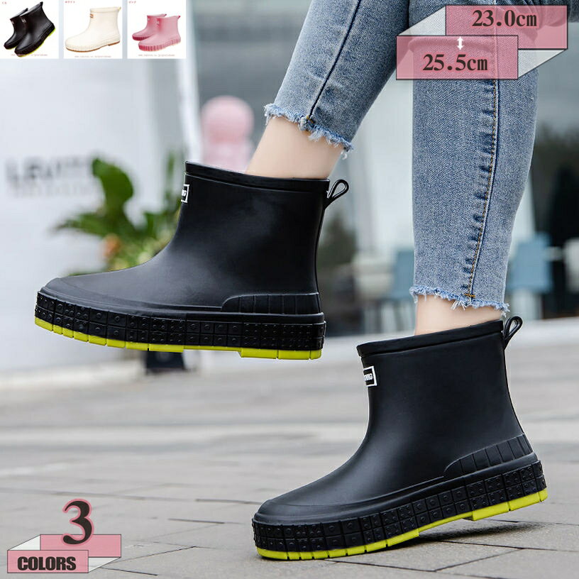 表地：PVCメイン素材：PVC【メイン素材】PVC【サイズ】：23.0cm、23.5cm、24.0cm、24.5cm、25.0cm、25.5cm ※実際の商品になるべく近い色を再現しておりますが、ご覧になっているモニターの色の違いにより、実...