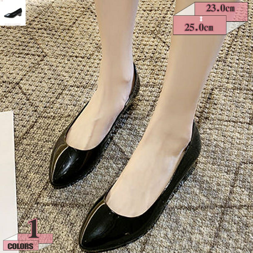 表地：puメイン素材：pu【メイン素材】PVC【サイズ】：23.0cm、23.5cm、24.0cm、24.5cm、25.0cm素材を型に入れて、全体を一度に作る一体型タイプだから、水がしみこんだり隙間から入り込んだりしない。水をはじくラバー...