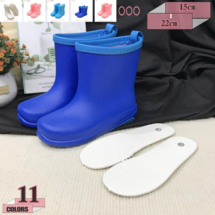 表地：PVCメイン素材：PVC【メイン素材】：PVC 【サイズ(cm)詳細】【15cm】内長：15cm 【16cm】内長：16cm 【17cm】内長：17cm 【18cm】内長：18cm 【19cm】内長：19cm 【20cm】内長：20c...
