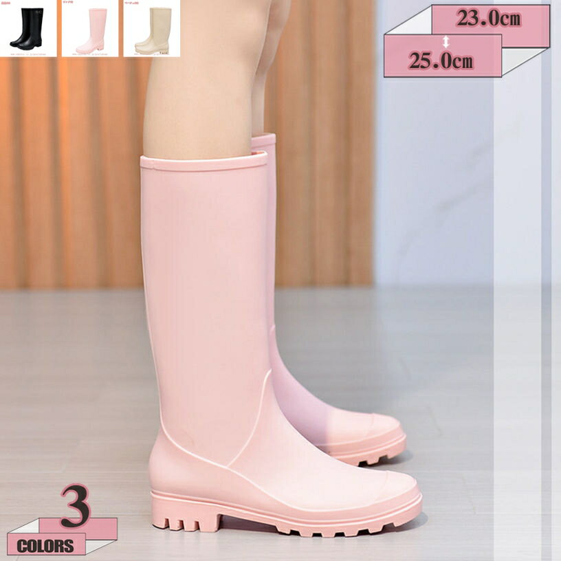 表地：PVCメイン素材：PVC○【素材】：高級PVC素材を採用して、人体にもまったく無害です。柔らかくて、環境にも優しい。 【カラー】：ピンク ブラック ベージュ 【サイズ】：23.0cm 23.5cm 24.0cm 24.5cm 25.0...