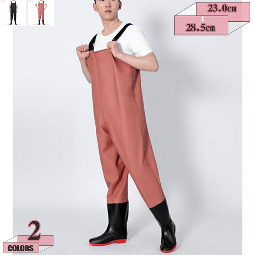 表地：PVCメイン素材：PVC○【サイズ】：23.0cm 23.5cm 24.0cm 24.5cm 25.0cm 25.5cm 26.0cm 26.5cm 27.0cm 27.5cm 28.0cm 28.5cm 23センチ 23.5センチ ...
