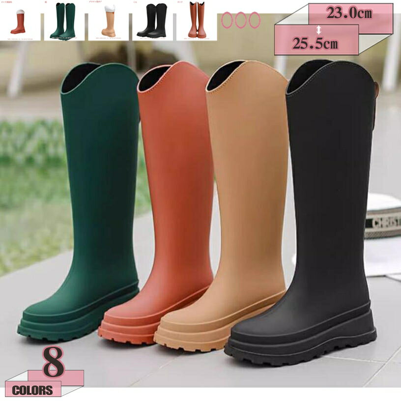 表地：PVCメイン素材：PVC【メイン素材】PVC サイズ：23.0cm、23.5cm、24.0cm、24.5cm、25.0cm、25.5cm ※実際の商品になるべく近い色を再現しておりますが、ご覧になっているモニターの色の違いにより、実際...