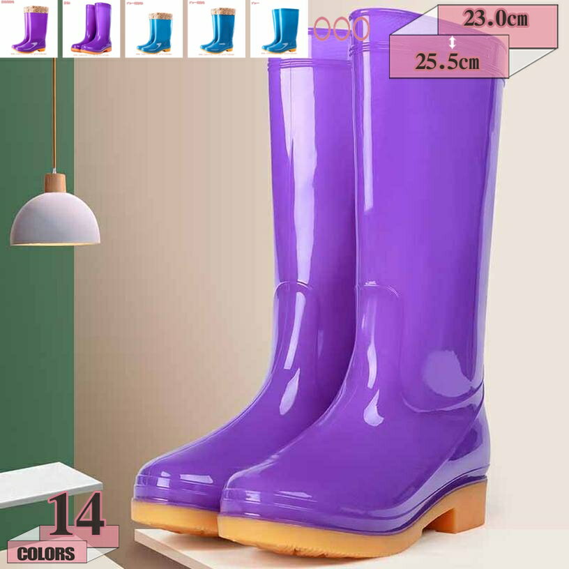 表地：PVCメイン素材：PVC【メイン素材】PVC【サイズ詳細】23.0cm、23.5cm、24.0cm、24.5cm、25.0cm、25.5cm ※実際の商品になるべく近い色を再現しておりますが、ご覧になっているモニターの色の違いにより、...