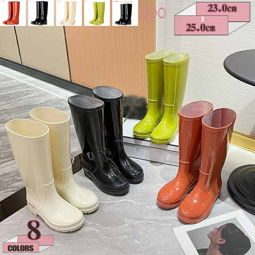 表地：PVCメイン素材：PVC【メイン素材】PVC【サイズ詳細】23.0cm、23.5cm、24.0cm、24.5cm、25.0cm ※ボア付の中敷きタイプは普段より1サイズ上の方をオススメ。【完全に防水】アッパーとソールが隙間0、一体成型...