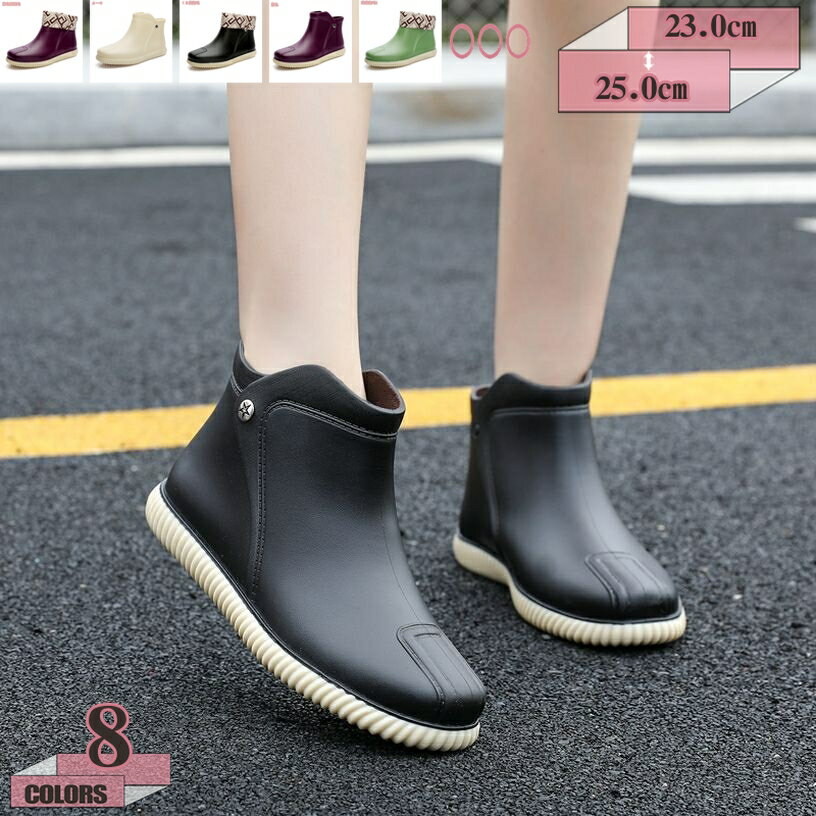 表地：PVCメイン素材：PVC【メイン素材】PVC【サイズ】：23.0cm、23.5cm、24.0cm、24.5cm、25.0cm ※実際の商品になるべく近い色を再現しておりますが、ご覧になっているモニターの色の違いにより、実際の商品と色味...