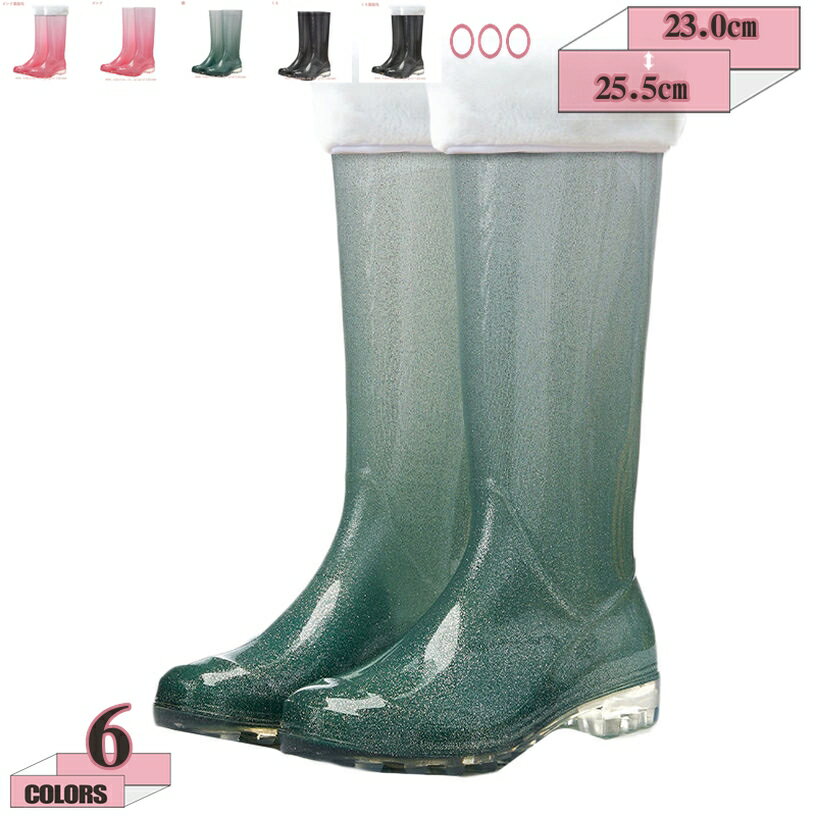 表地：PVCメイン素材：PVC【メイン素材】PVC【サイズ】：23.0cm、23.5cm、24.0cm、24.5cm、25.0cm、25.5cm ※サイズの選び方 1、普段お履きのサイズより1サイズをお選びいただく事をおすすめします。2、ボ...