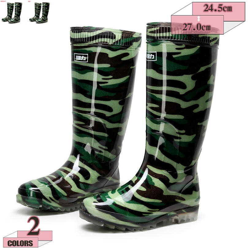 表地：PVCメイン素材：PVC【メイン素材】PVC【サイズ】：24.5cm、25.0cm、25.5cm、26.0cm、26.5cm、27.0cm ※実際の商品になるべく近い色を再現しておりますが、ご覧になっているモニターの色の違いにより、実...