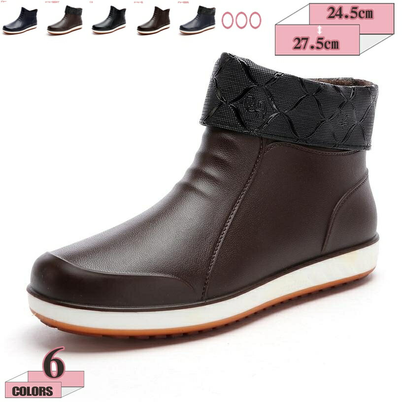 表地：PVCメイン素材：PVC【メイン素材】PVC【サイズ】：24.5cm、25.0cm、25.5cm、26.0cm、26.5cm、27.0cm、27.5cm ※実際の商品になるべく近い色を再現しておりますが、ご覧になっているモニターの色の...