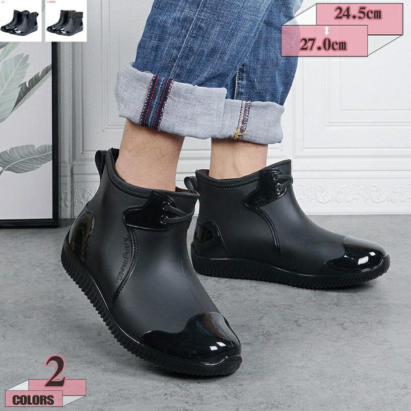 表地：PVCメイン素材：PVC【メイン素材】PVC【サイズ】：24.5cm、25.0cm、25.5cm、26.0cm、26.5cm、27.0cm ※実際の商品になるべく近い色を再現しておりますが、ご覧になっているモニターの色の違いにより、実...