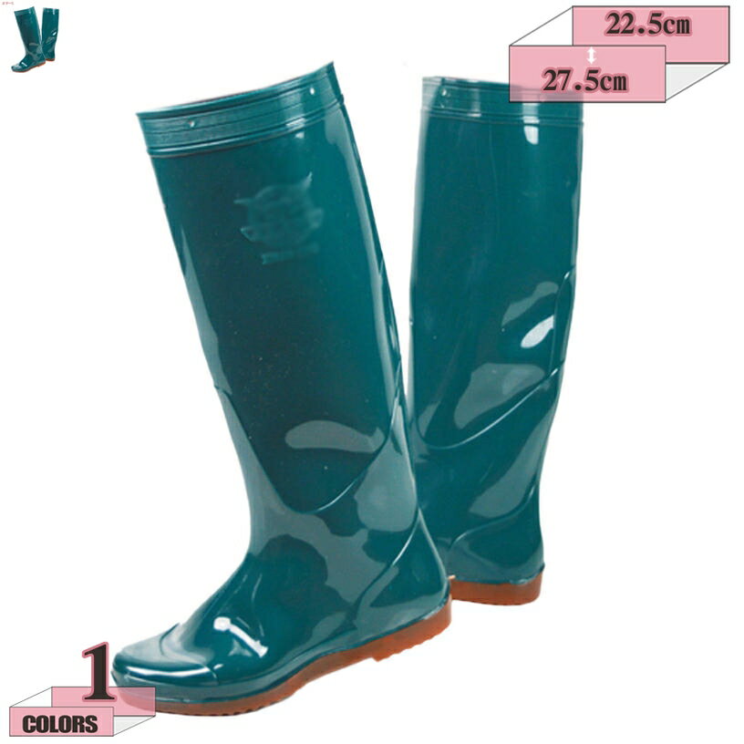 表地：PVCメイン素材：PVC○【メイン素材】：PVC 【サイズ】：22.5cm 23.0cm 23.5cm 24.0cm 24.5cm 25.0cm 25.5cm 26.0cm 26.5cm 27.0cm 27.5cm 22.5センチ 2...