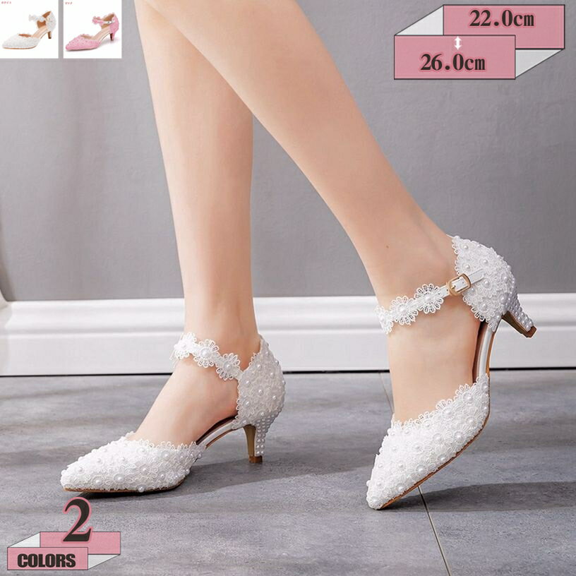 表地：合皮、レースメイン素材：pu、フェイクレザー★　【カラー】ホワイト 白 ピンク　【ヒール】約5.5cm 5.5センチ　【サイズ】22cm 22.5cm 23.0cm 23.5cm 24.0cm 24.5cm 25cm 25.5cm　 ...