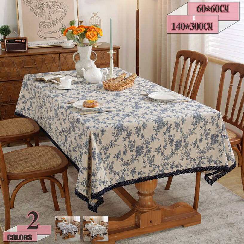 メイン素材：綿麻製【商品仕様】★サイズ：約 60*60CM 90*90CM 100*140CM 140*140CM 140*180CM 140*200CM 140*220CM 140*250CM 70*70CM 90*150CM 120*1...