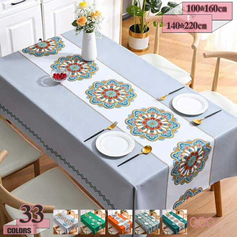 【クリックして他の色を選択してください】他の色1メイン素材：PVC★　材質：PVC　機能：防カビ 吸水 速乾性 洗える 防汚加工 耐久 耐熱 お手入れ簡単　　サイズ：約100*160cm 120*170cm 140*140cm 140*18...