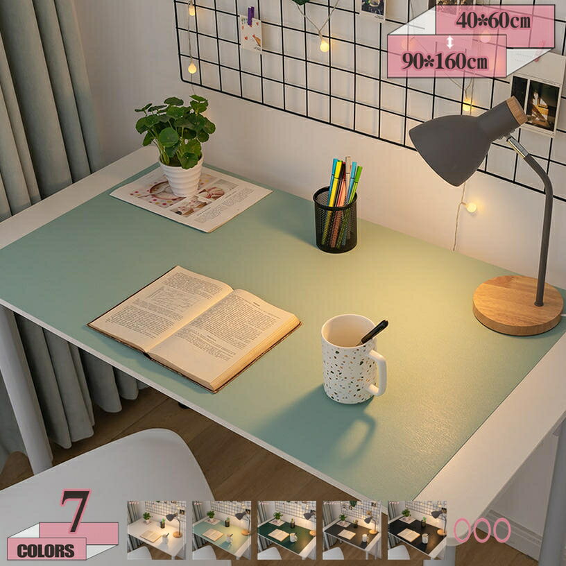 【クリックして他のサイズを選択してください】90*150cmメイン素材：PUレザー【材質/生地】pu製 厚手生地、高級感溢れる素材で、品質の良さを存分に味わって頂けます。天然の抗菌防臭性を持つ、細菌類が繁殖しにくく、いつでも清潔に保れる。※...