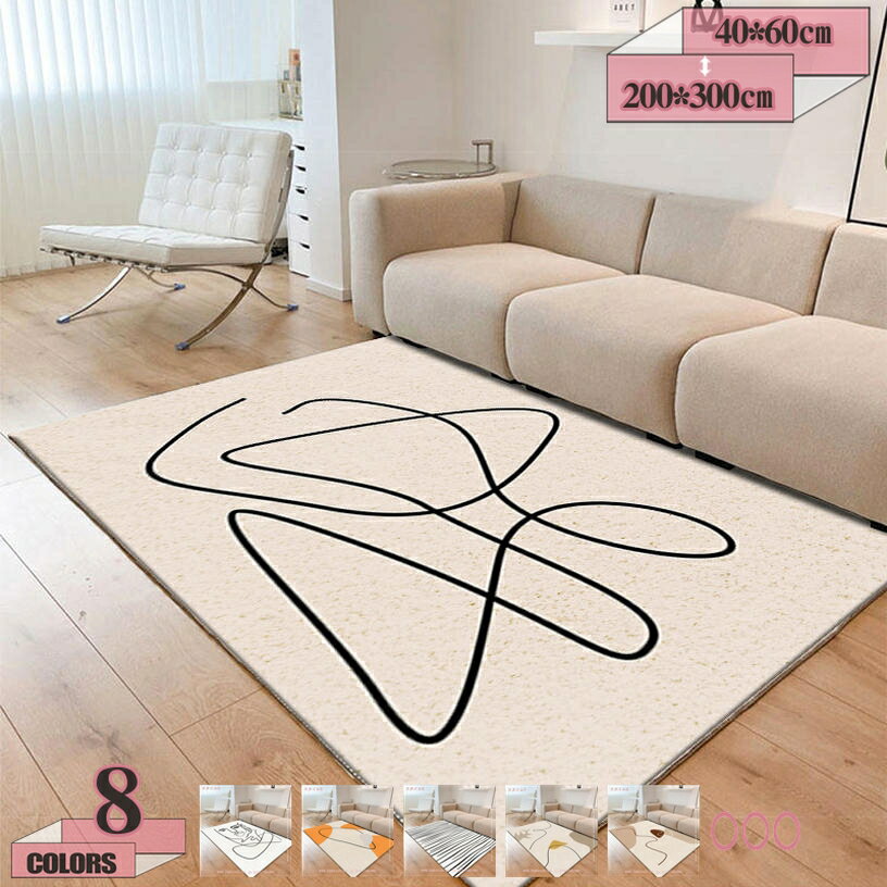 メイン素材：ポリエステル【商品仕様】サイズ：40*60cm 50*80cm 60*90cm 80*120cm 80*160cm 100*160cm 100*200cm 120*160cm 140*200cm 160*230cm 180*25...